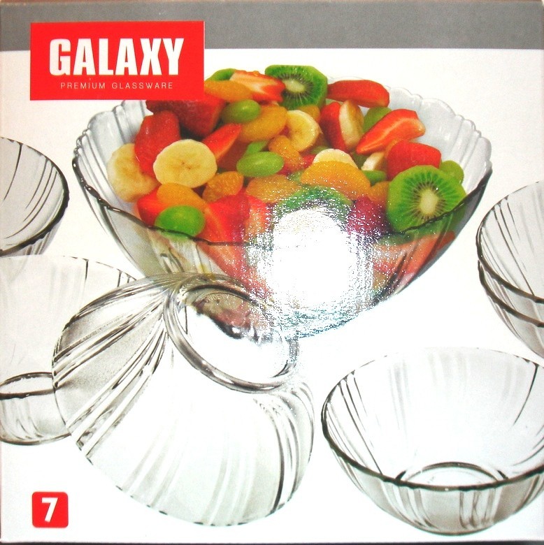 set 7 castroane sticla pentru salata fructe,contine un castron mare 22. ...