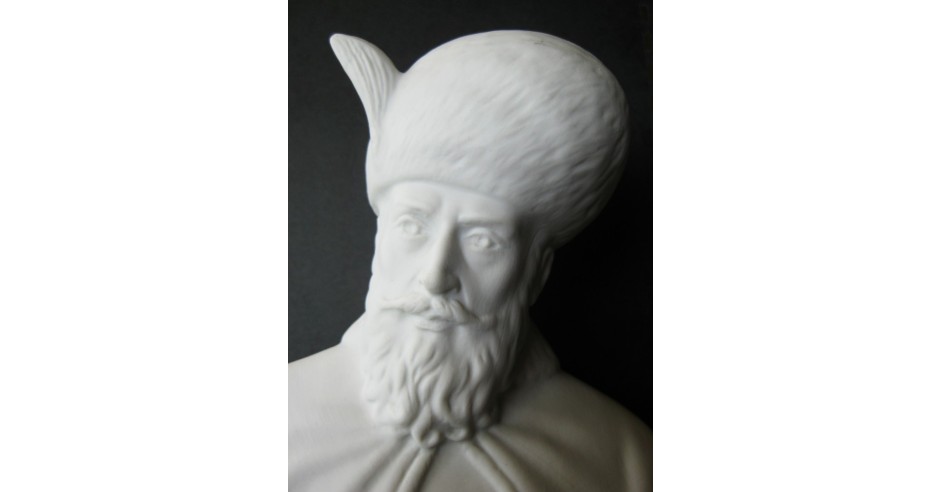 Bust Mihai Viteazul (1557-1601) statueta portelan mat Romania RSR ...