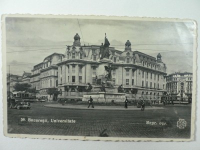 BUCUCURESTI - TRAMVAIE SI MASINA DE EPOCA - PERIOADA INTERBELICA ...