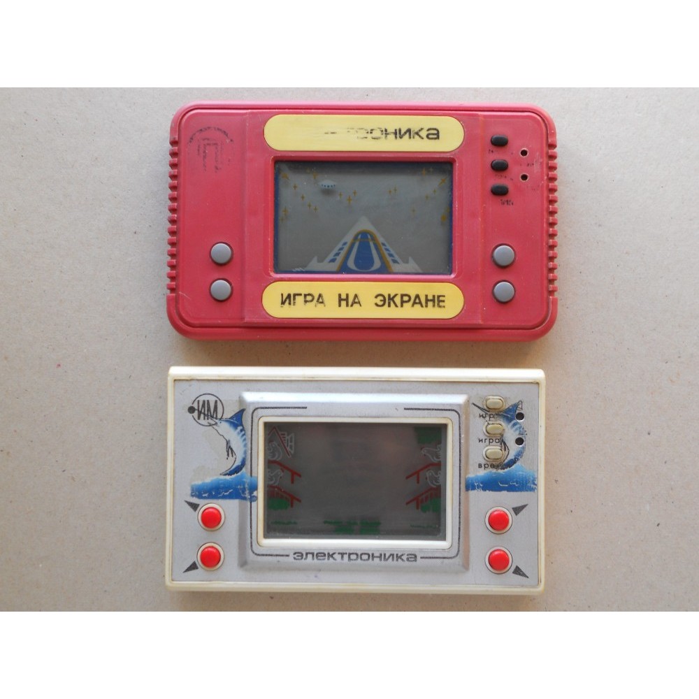 Lot 2 Jocuri electronice rusesti vechi: NU POGODI! Joc rusesc ...