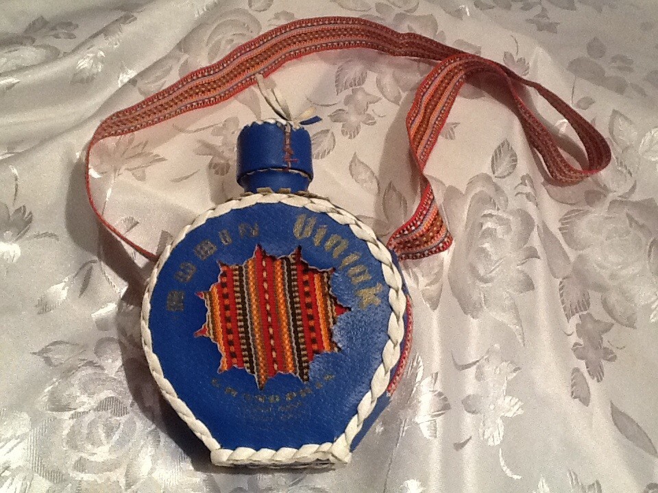 Plosca - Cumpara cu incredere de pe Okazii.ro.