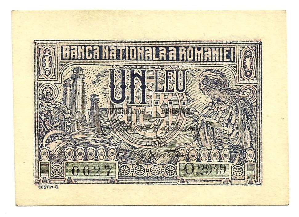 * BANCNOTA DE 1 LEU 1915 CU EROARE DE TIPARIRE SI TAIERE !! SE VINDE ...