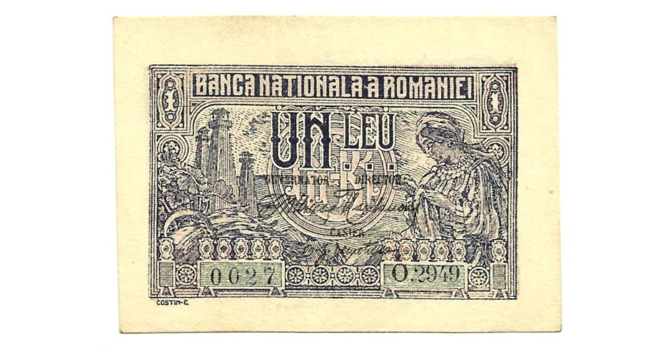 * BANCNOTA DE 1 LEU 1915 CU EROARE DE TIPARIRE SI TAIERE !! SE VINDE ...