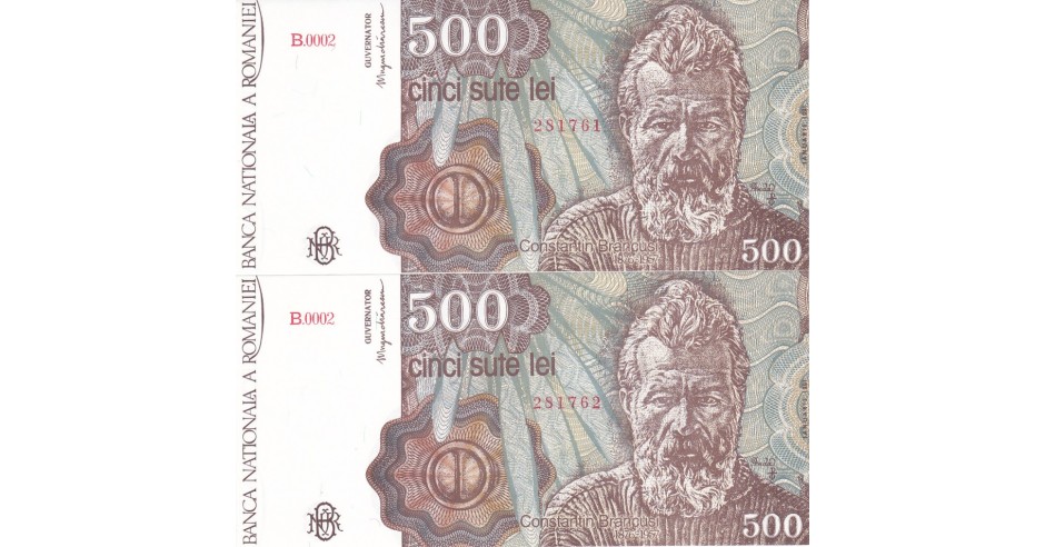 Bancnota Romania 500 Lei ianuarie 1991 - P98a UNC (2 bancnote serii ...