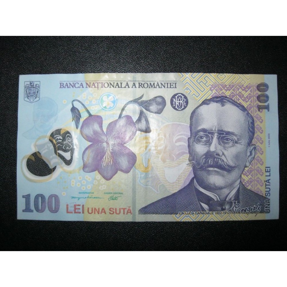 ROMANIA - bancnota de 100 lei 1 iulie 2005 - cu EROARE | arhiva Okazii.ro