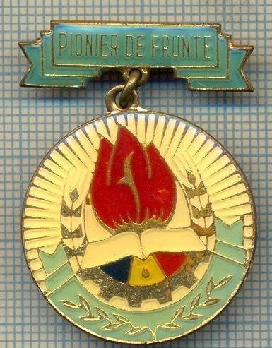 815 INSIGNA(MEDALIE) - PIONIER DE FRUNTE -DISTINS CU TITLUL PIONIER DE ...