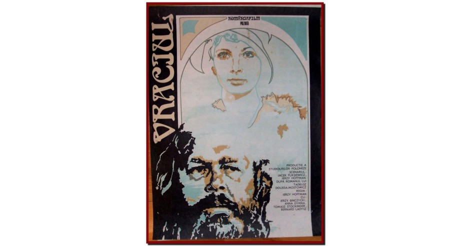 Vraciul (grafica) - Afis Romaniafilm film polonez din 1982, afise Epoca ...