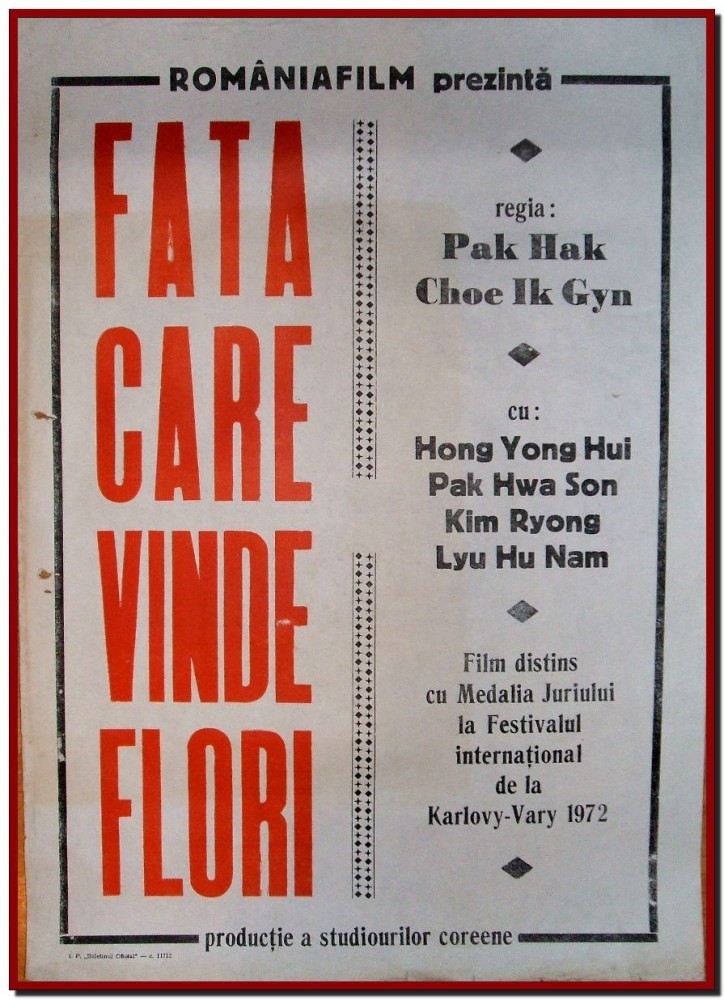 Fata care vinde flori - Afis Romaniafilm film nord-coreean din 1972 ...