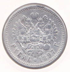 Moneda Rusia (tarista) 1 Rubla 1897 - KM-Y#59.1 VF ( argint 0,900 ...