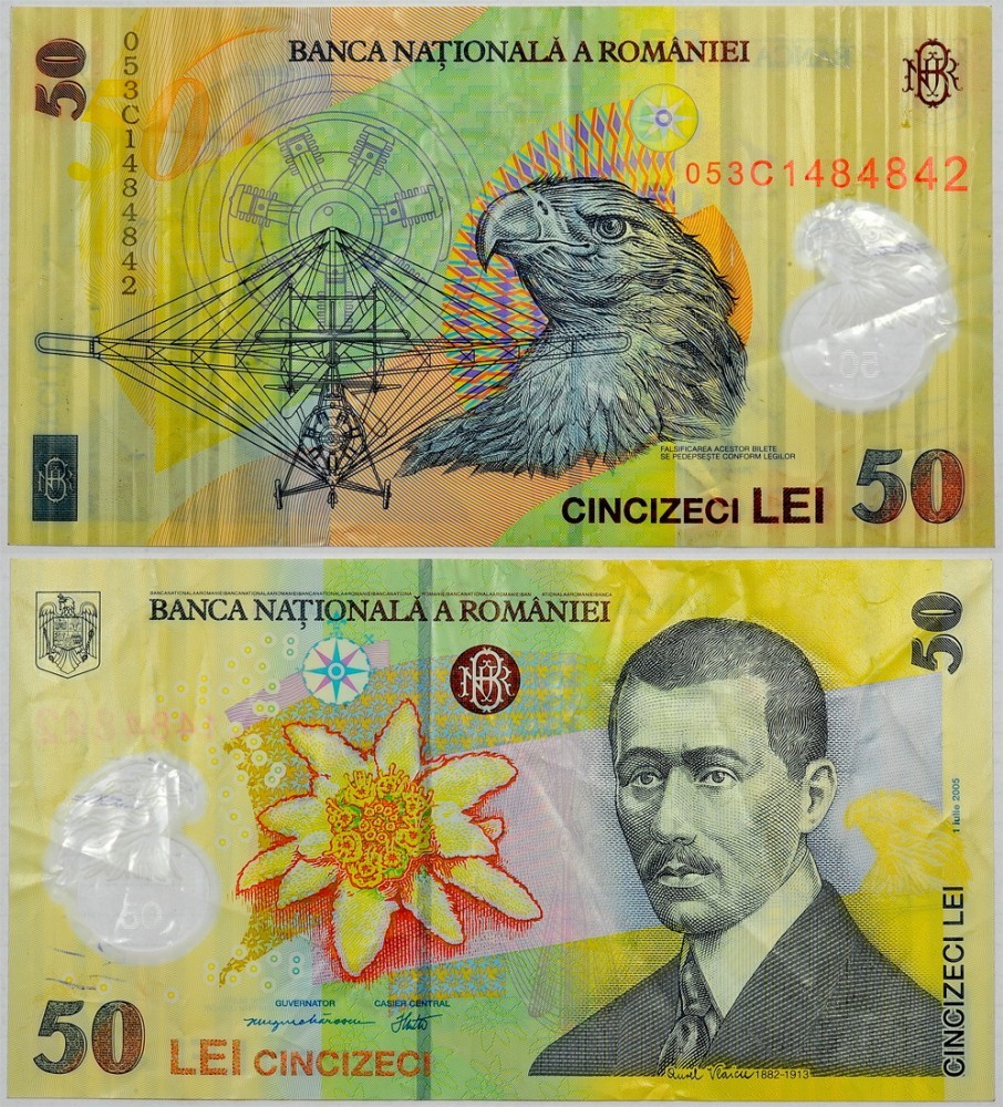 Romania bancnota 50 Lei 2005 - 1 Iulie - cu EROARE | arhiva Okazii.ro