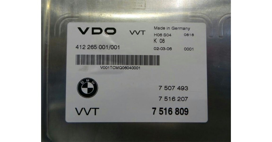 Calculator computer BMW valvetronic VVT ECU E46 motor N42 316 318 ...
