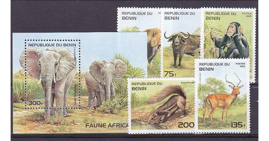 fauna africana ,Benin. | arhiva Okazii.ro