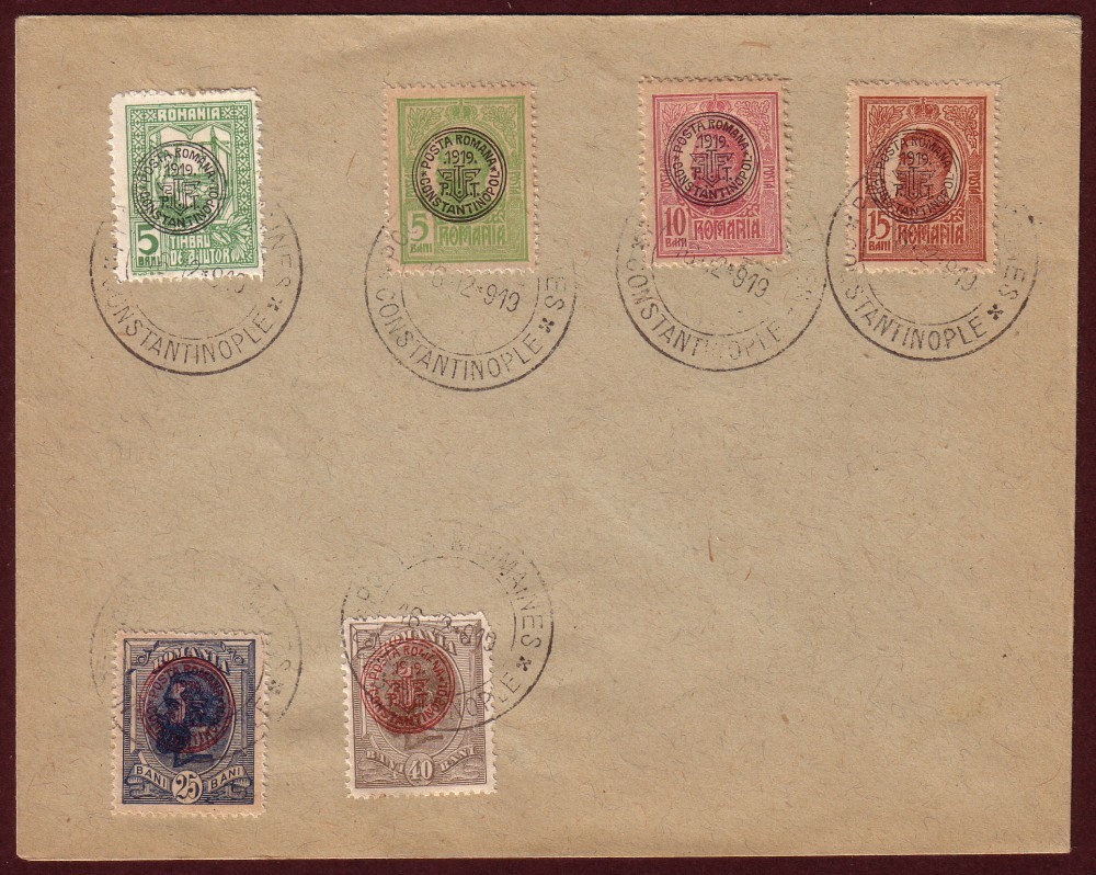1919 Posta Romana Constantinopol, seria pe plic | arhiva Okazii.ro
