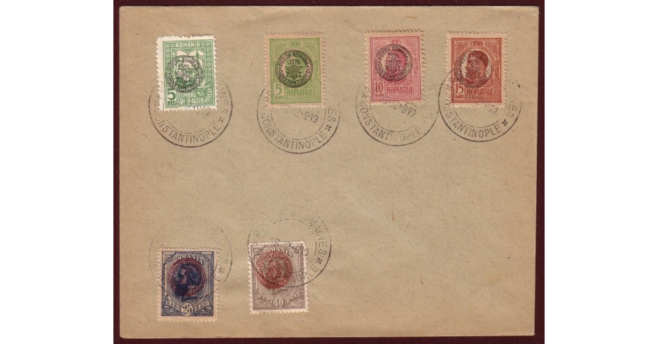 1919 Posta Romana Constantinopol, seria pe plic | arhiva Okazii.ro