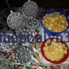 Forma nuci - Cumpara cu incredere de pe Okazii.ro.