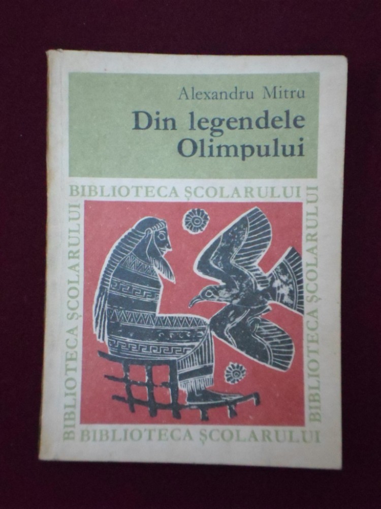 Alexandru Mitru - Din legendele olimpului - 380213 | arhiva Okazii.ro