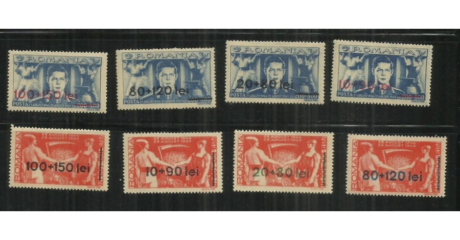 ROMANIA 1946 - FRONTUL PLUGARILOR, SUPRATIPAR, MNH - LP 189 | arhiva ...