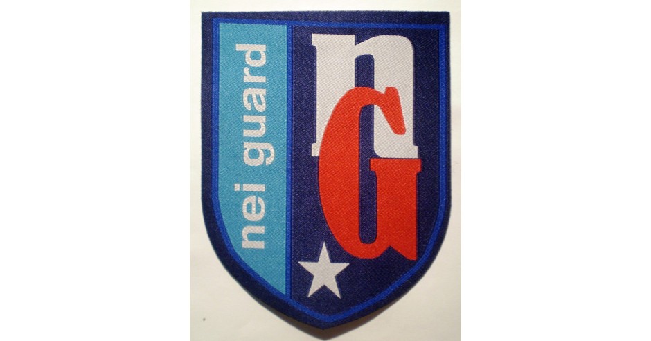 5.494 ROMANIA ECUSON EMBLEMA PATCH NG NEI GUARD 124/99mm | Okazii.ro