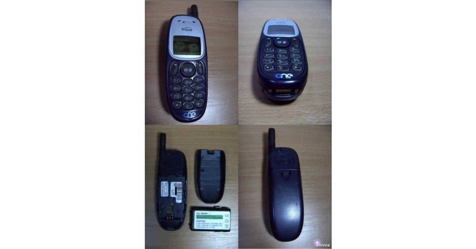 Mitsubishi Trium Mars MT-050 - 2 telefoane de colectie functionale ...