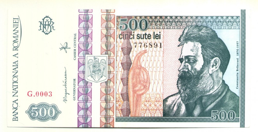 ROMANIA BANCNOTA 500 LEI DECEMBRIE 1992 FILIGRAN FATA STARE UNC RARA ...