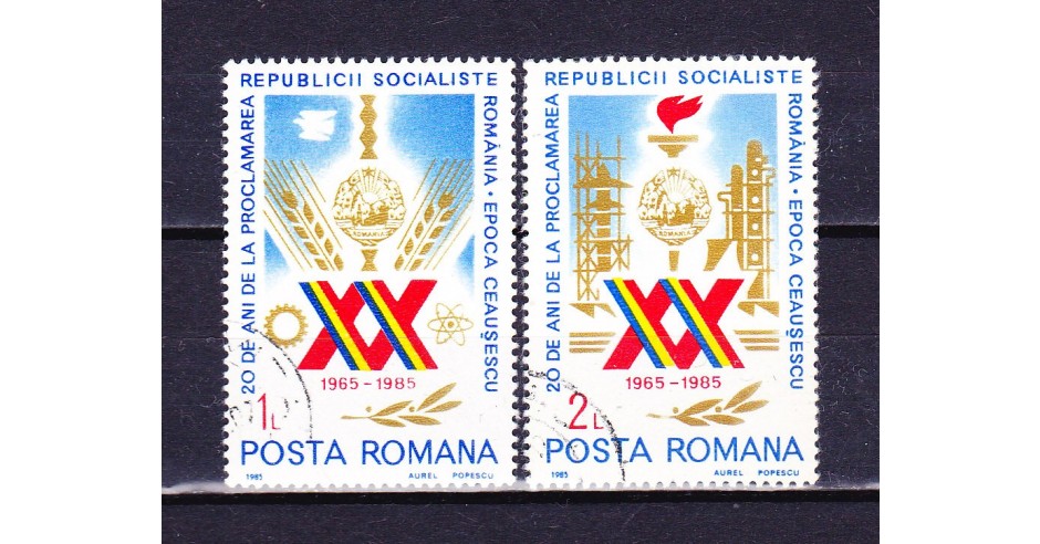 Timbre ROMANIA 1985/ 1133 = EPOCA CEAUSESCU - 20 ANI DE LA PROCLAMAREA ...