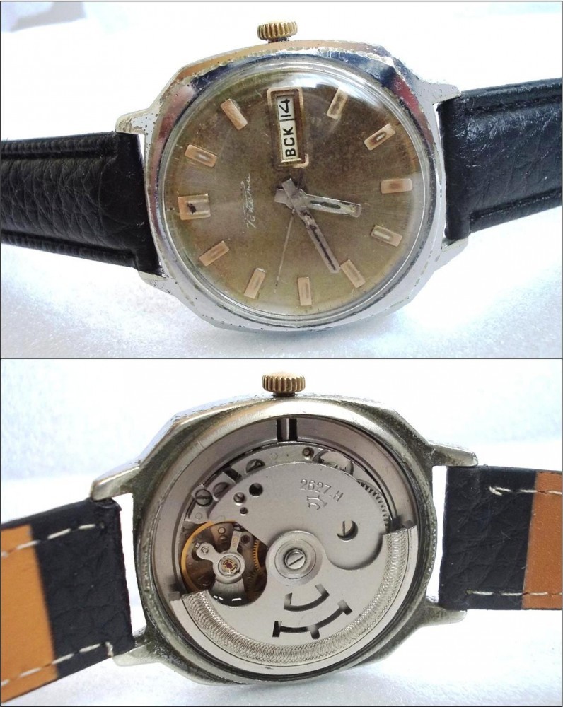 ceas RAKETA automatic, 29 jewels, cal. 2627H, anii 70 | arhiva Okazii.ro