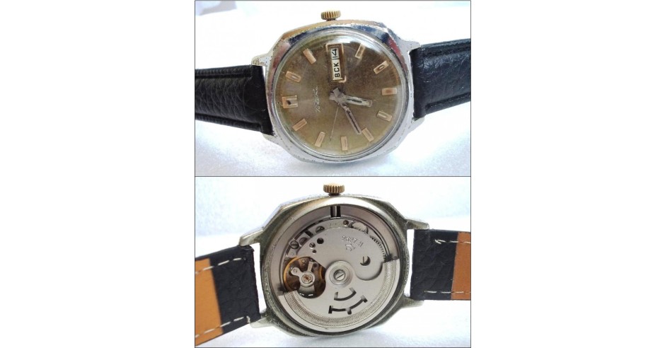 ceas RAKETA automatic, 29 jewels, cal. 2627H, anii 70 | arhiva Okazii.ro
