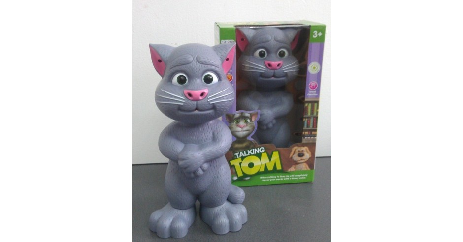 Motanul vorbitor Talking Tom 30 cm | arhiva Okazii.ro