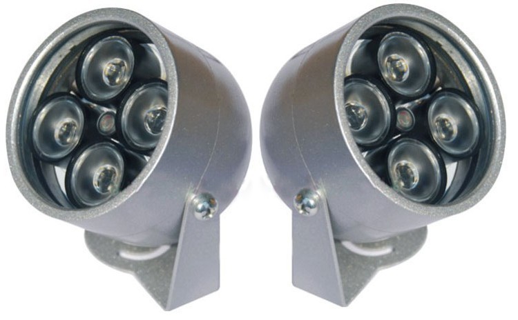 Reflector iluminator infrarosu 940nm invizibil pentru camere IR ...