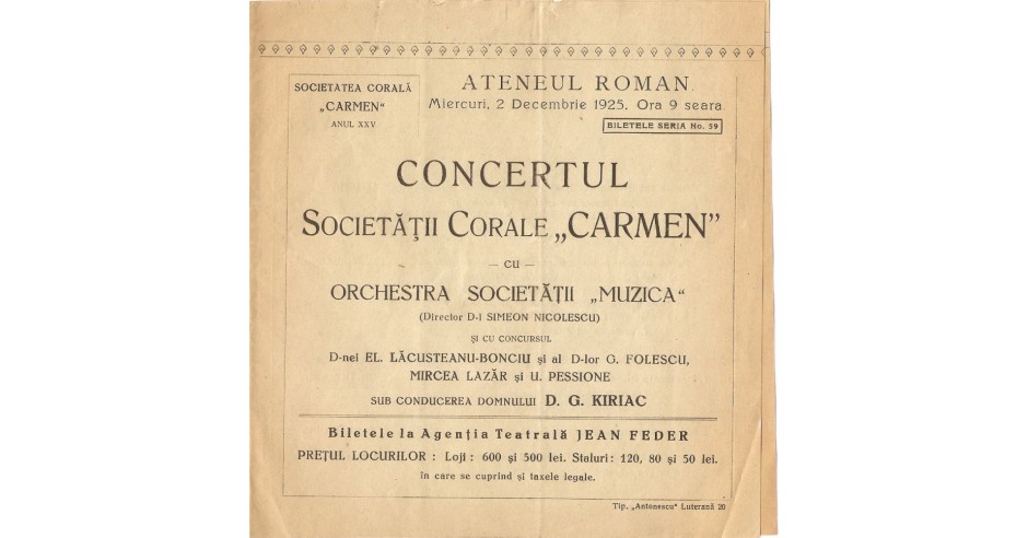 PROGRAM ATENEUL ROMAN 1925 | arhiva Okazii.ro