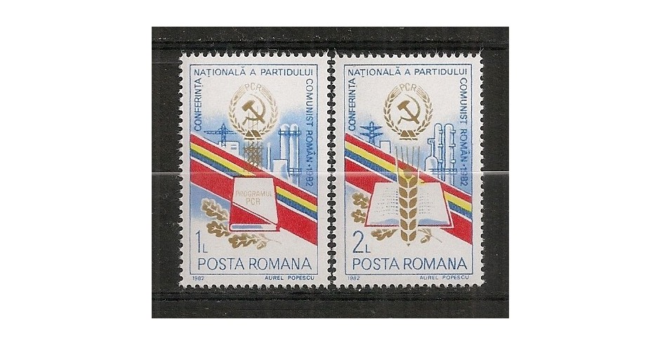 Romania.1982 Conferinta Nationala PCR CR.628 | arhiva Okazii.ro