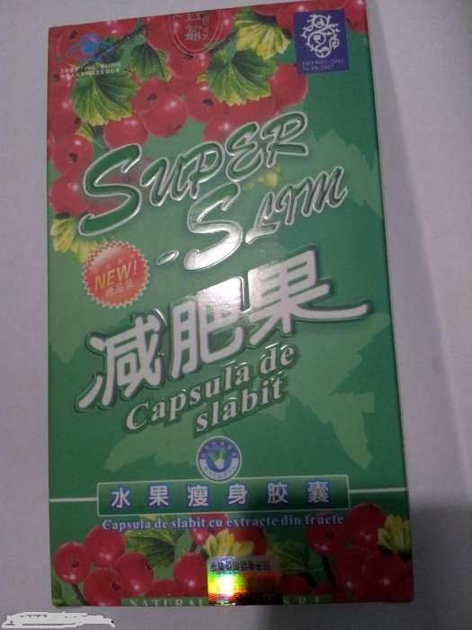Pastile de slabit- Super Slim ( ORIGINALE) | arhiva Okazii.ro