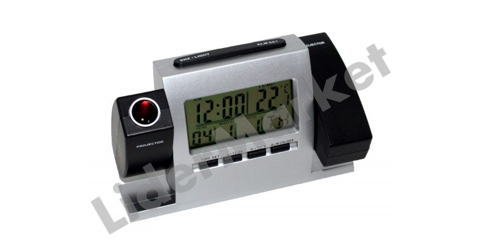 Ceas de camera cu proiectie dubla, alarma si statie meteo de interior ...