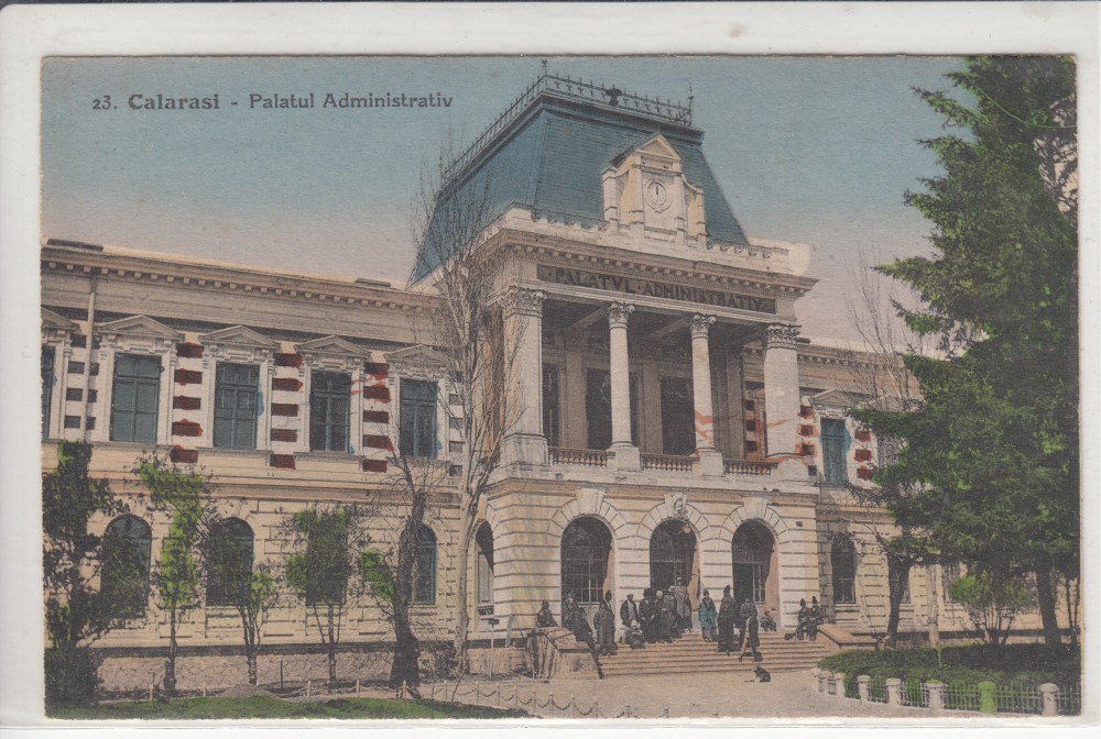 CALARASI PALATUL ADMINISTRATIV | arhiva Okazii.ro