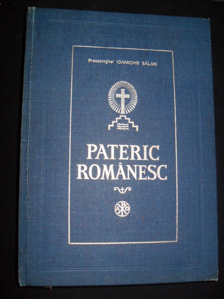 Pateric romanesc | arhiva Okazii.ro