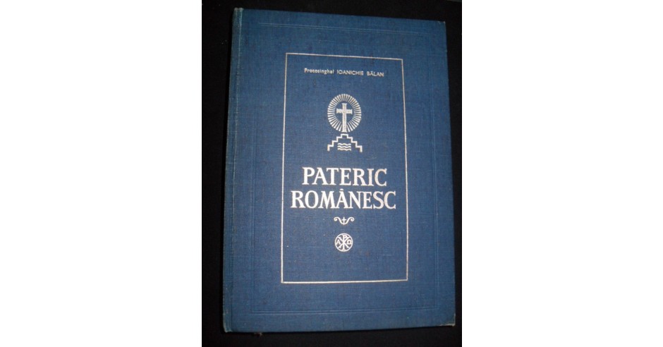Pateric romanesc | arhiva Okazii.ro