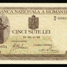 Bancnote Romanesti