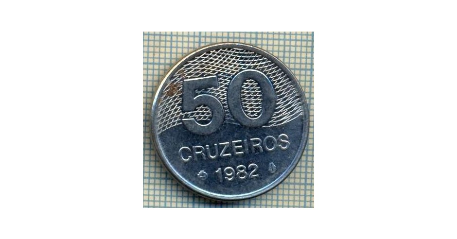 5085 MONEDA - BRAZILIA - 50 CRUZEIROS - 1982 -starea care se vede ...