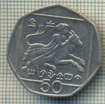 5372 MONEDA - CYPRUS (CIPRU) - 50 CENTS - 1993 -starea care se vede ...