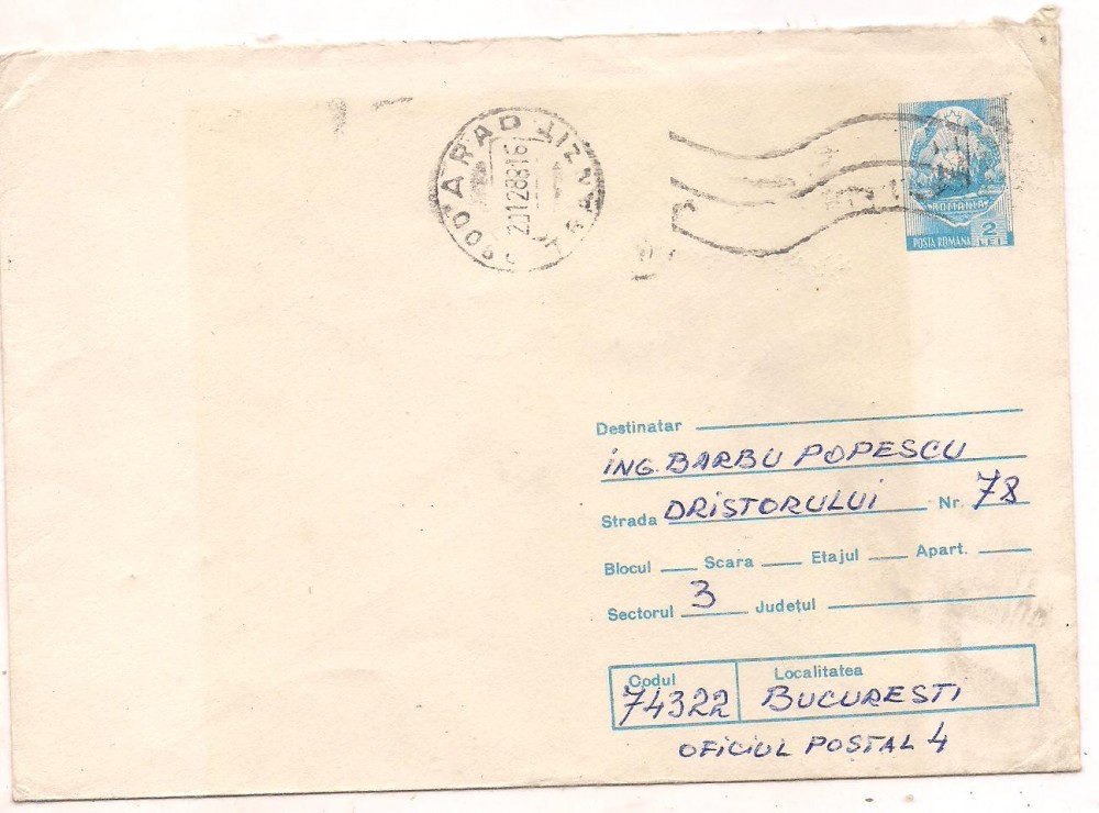 % plic--(intreg postal)-Plic pentru felicitare-fara ilustratie-cod 0144 ...