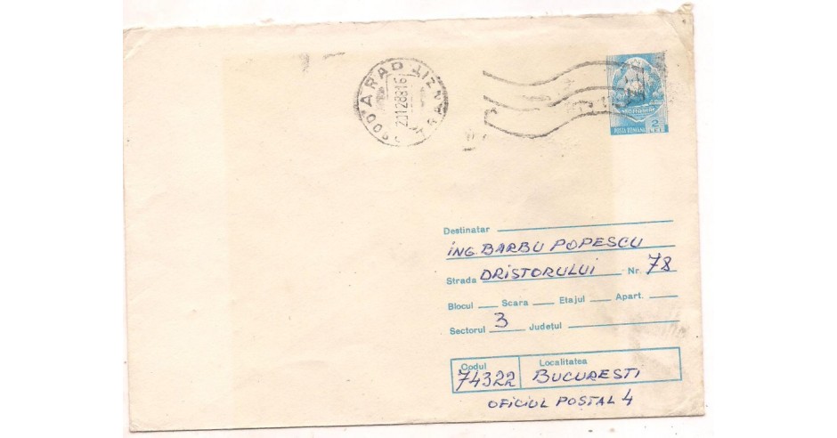 % plic--(intreg postal)-Plic pentru felicitare-fara ilustratie-cod 0144 ...