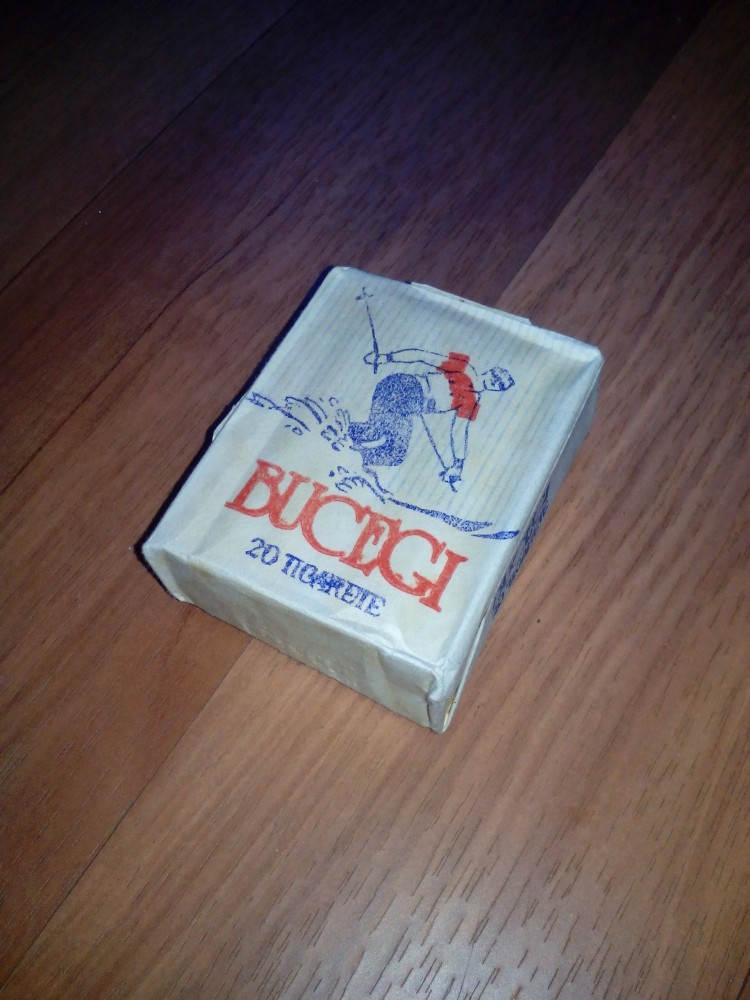 Tigari Bucegi | arhiva Okazii.ro