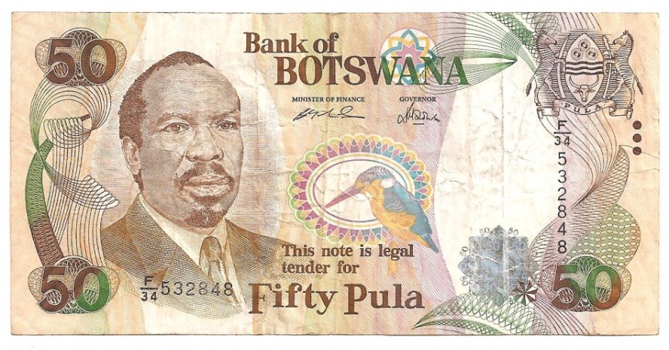 BOTSWANA 50 PULA ND(2000) F | arhiva Okazii.ro