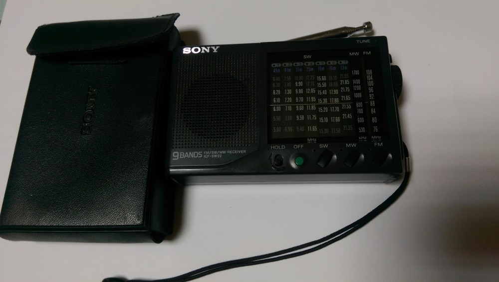 radio sony ICF-SW22 FM/MW/SW1-7 BAND RECEIVER | arhiva Okazii.ro