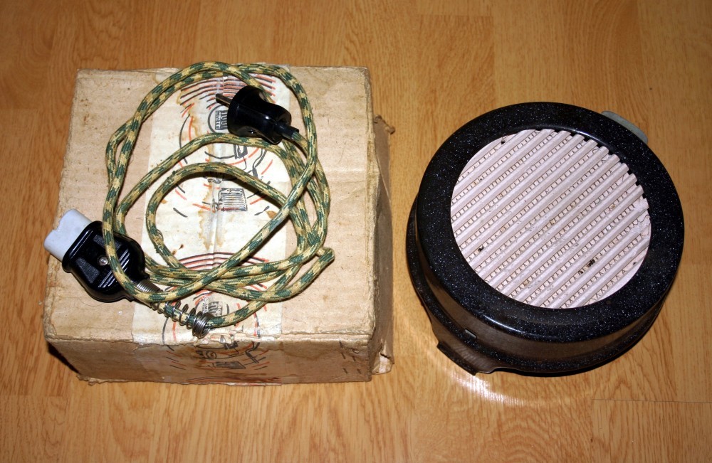 Resou Electric - Electro Mures - VECHI DE COLECTIE! | arhiva Okazii.ro