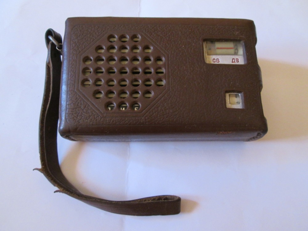 APARAT RADIO PORTABIL RUSESC IUPITER-M CU 7 TRANZISTORI IN HUSA ...