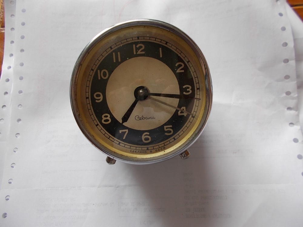 CEAS DESTEPTATOR RUSESC , DEFECT . | Okazii.ro