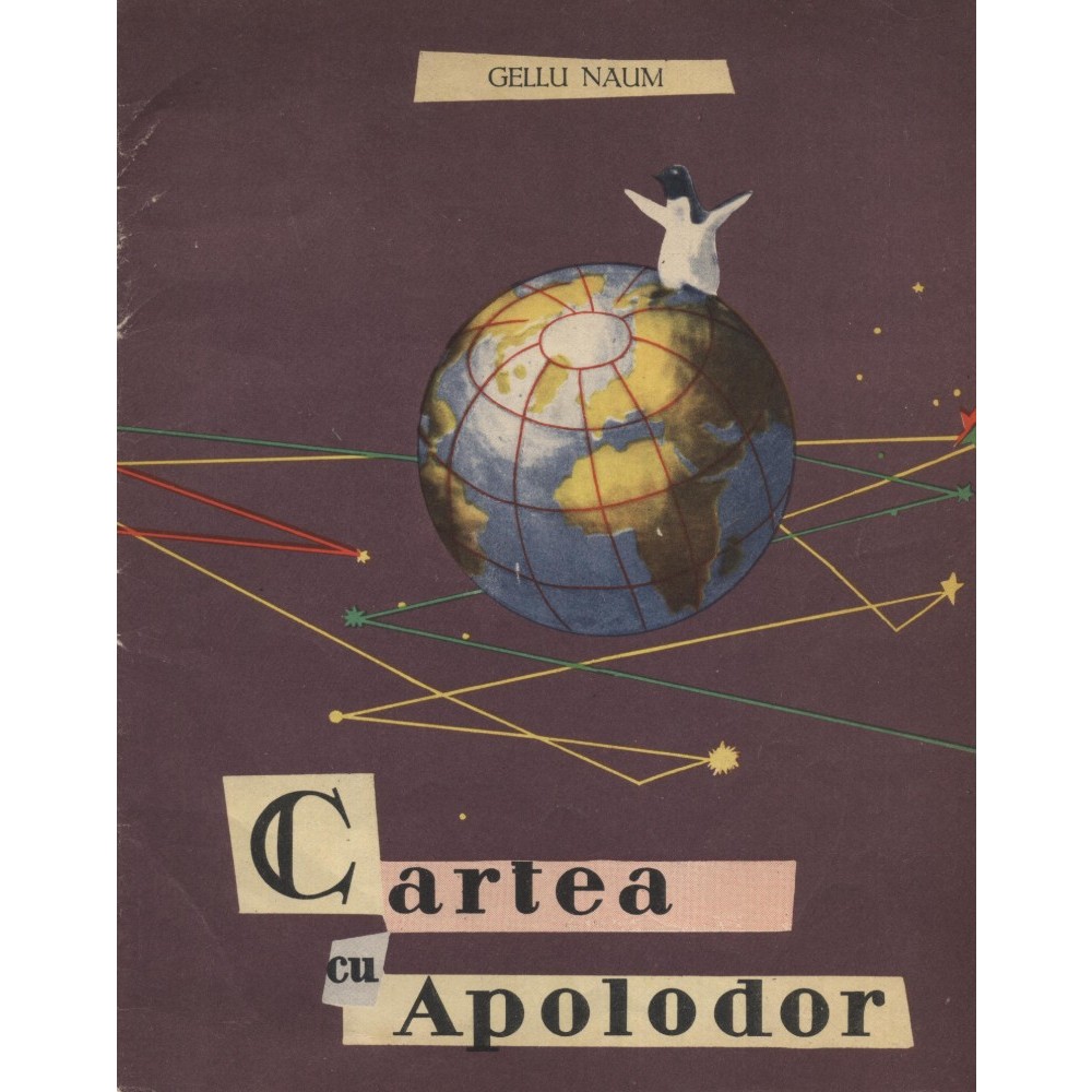 Gellu Naum - Cartea cu Apolodor - 416088 | arhiva Okazii.ro