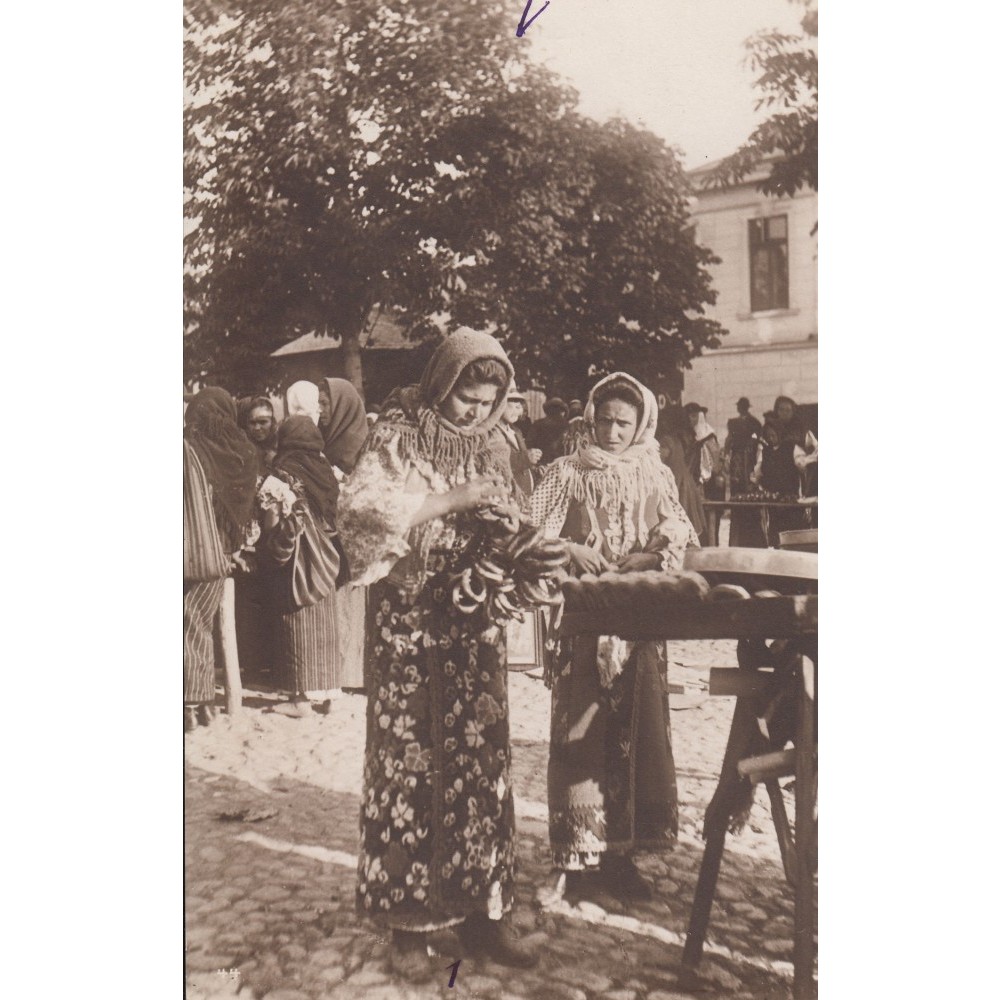 VANZATOARE DE COVRIGI PORT POPULAR, Necirculata, Printata | Okazii.ro