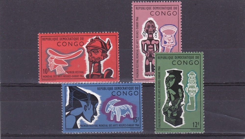 Festival de arta neagra ,statui ,Congo. | arhiva Okazii.ro